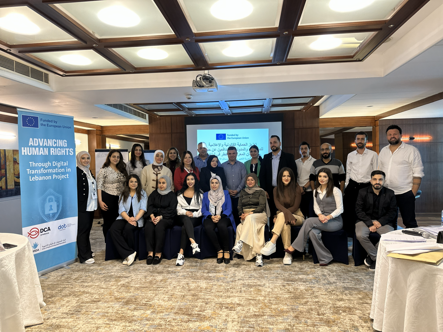 URDA Holds Second Workshop to Strengthen Legal Protection for ...